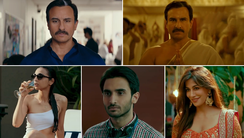 Baazaar trailer: सैफ अली खान के दमदार अंदाज के साथ दिखा राधिका आप्टे का ...
