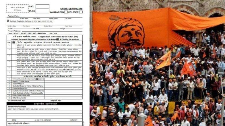 Maratha Caste Certificate: ऐसे करें ऑनलाइन आवेदन, ये हैं जरुरी दस्तावेज ...