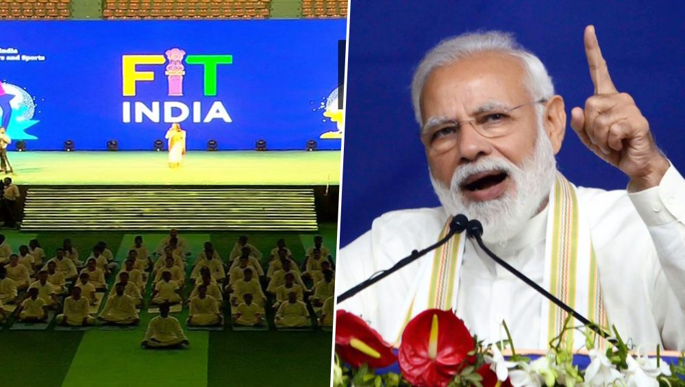 #FitIndia Movement Live Streaming: पीएम मोदी ने लॉन्च किया फिट इंडिया ...