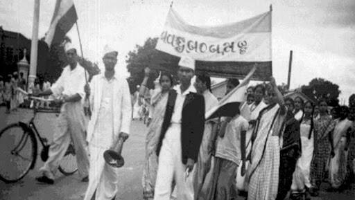 August Kranti Diwas 2019: 'भारत छोड़ो आंदोलन' ने अंग्रेजी हुकूमत को कर ...