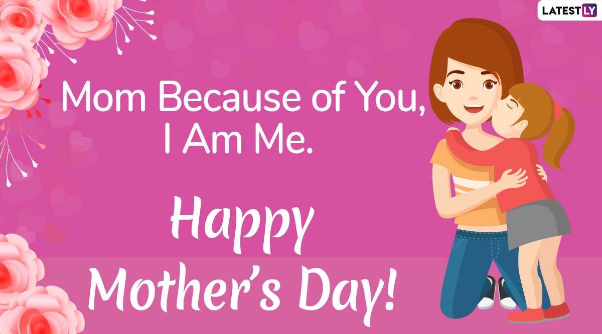 Happy Mothers Day 2020 Wishes मदर्स डे पर इन Whatsapp Stickers