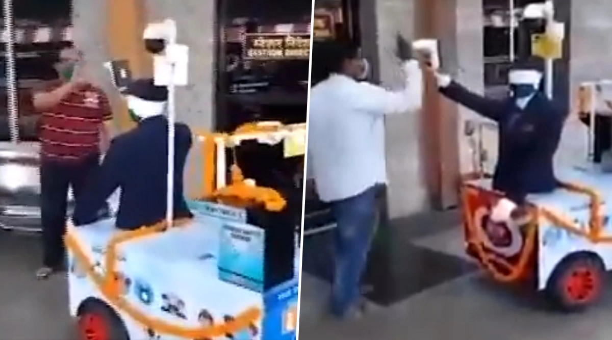 सेंट्रल रेलवे ने लॉन्च किया Captain Arjun, इस रोबोटिक डिवाइस पर ...