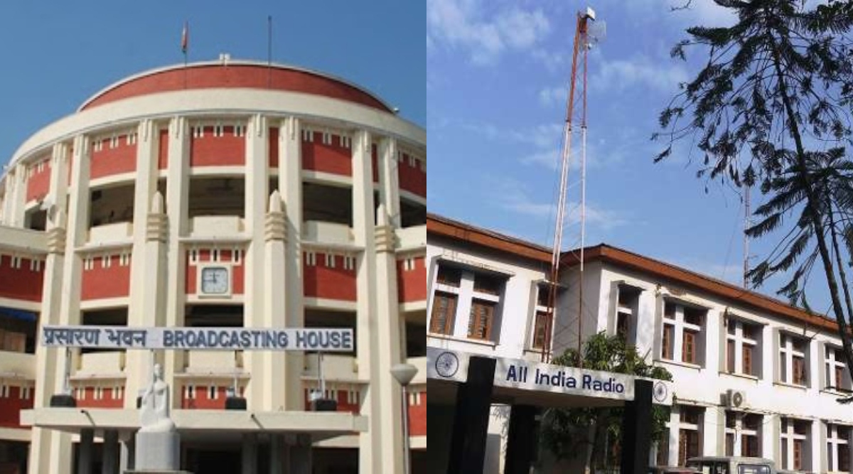 National Broadcast Day 2020: राष्ट्रीय प्रसारण ने पूरे किए 93 वर्ष ...