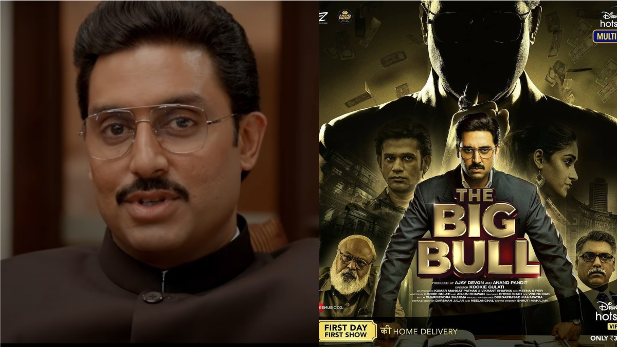 The Big Bull Review: अभिषेक ने बताया कैसी लगी पापा अमिताभ बच्चन को उनकी ...