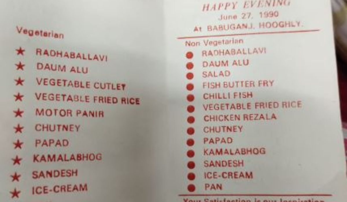वायरल खबरें | बेटी ने शेयर किया अपने माता-पिता की शादी के मेनू कार्ड की ...