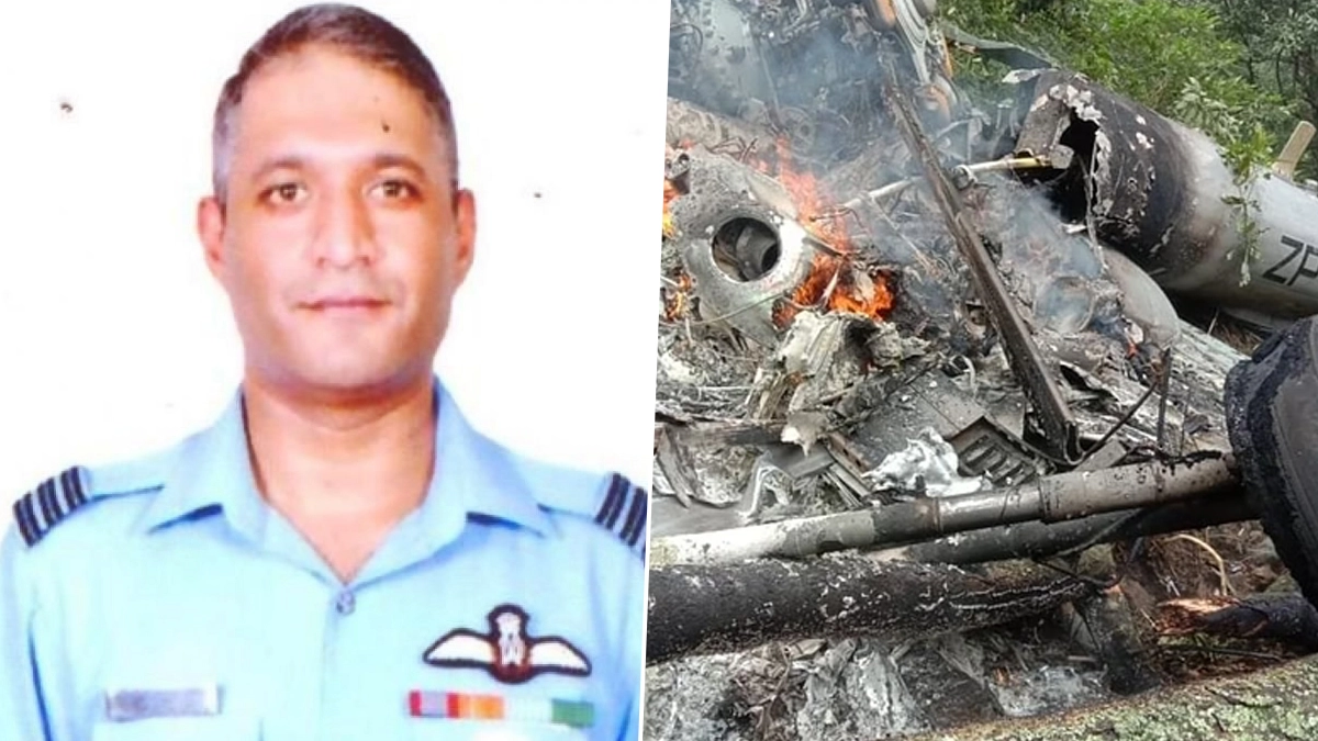 CDS Chopper Crash: ग्रुप कैप्टन वरुण सिंह हार गए जिंदगी की जंग, बचाने ...