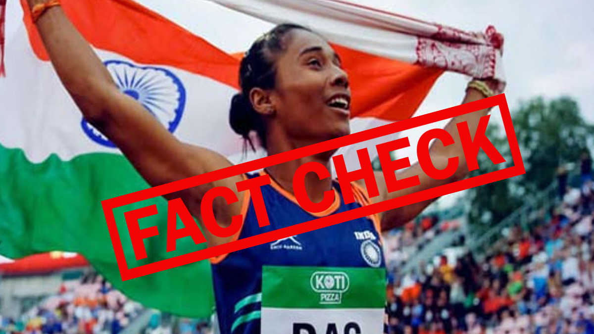 Did Hima Das Win Gold Medal: हिमा दास ने कॉमनवेल्थ गेम्स 2022 में जीता ...