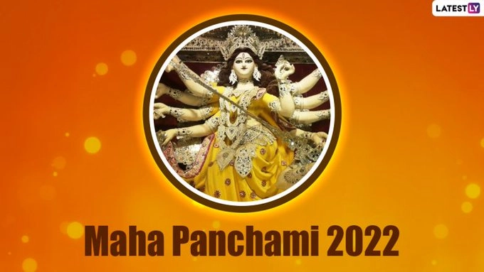 Durga Puja 2022 Maha Panchami Date: शारदीय नवरात्रि की षष्ठी से शुरु ...