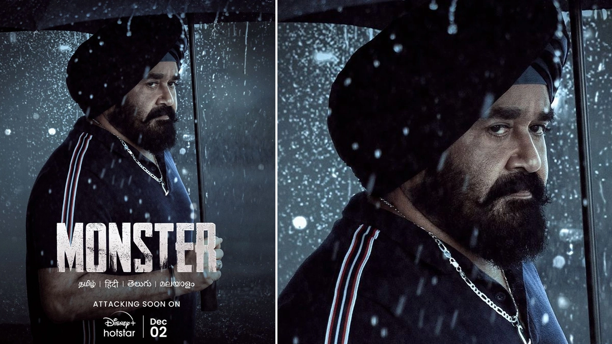 Monster Premier On Disney Plus Hotstar: Mohanlal स्टारर 'मॉन्स्टर' का ...