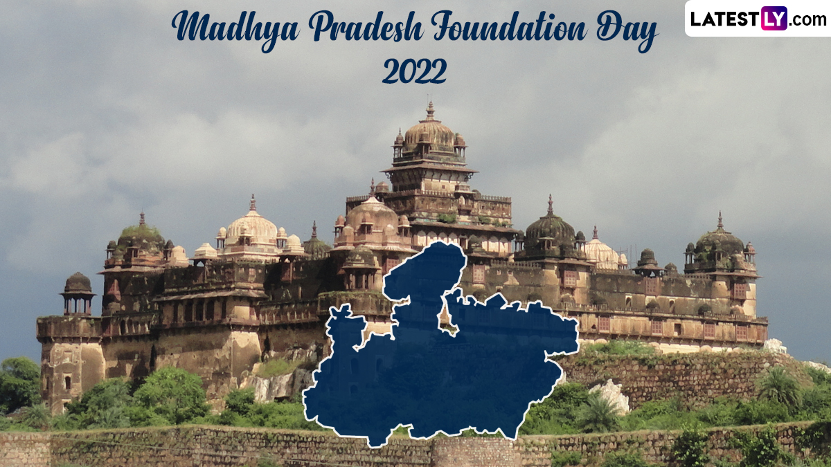 Madhya Pradesh Day 2022: कब है मध्य प्रदेश स्थापना दिवस? जानें इसका ...