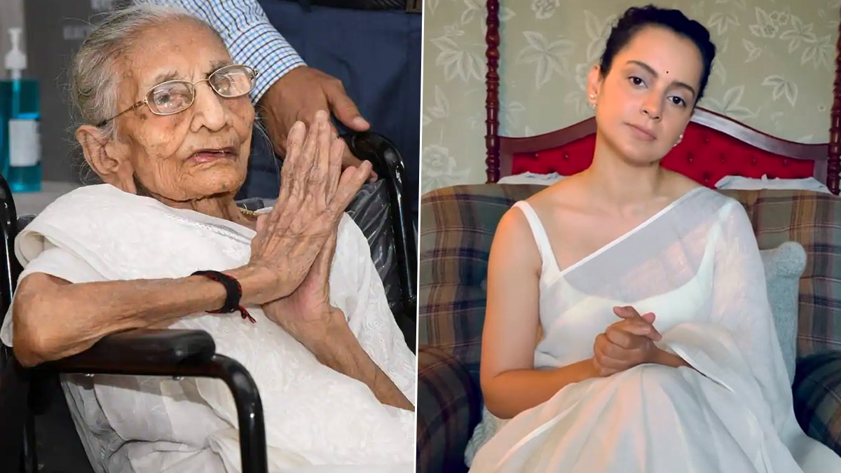 PM Modi’s mother Heeraben passes away: पीएम मोदी की मां के निधन पर ...