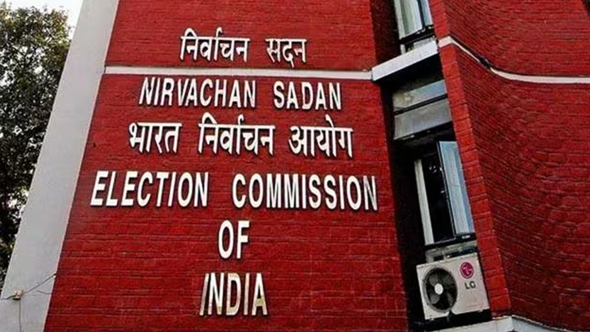 Election Commission of India: 1952 में राष्ट्रीय पार्टी का दर्जा पाने ...