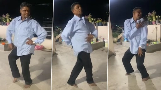 Desi Uncle Dance: देसी अंकल ने 'साकी साकी' गाने पर किया जबरदस्त डांस ...