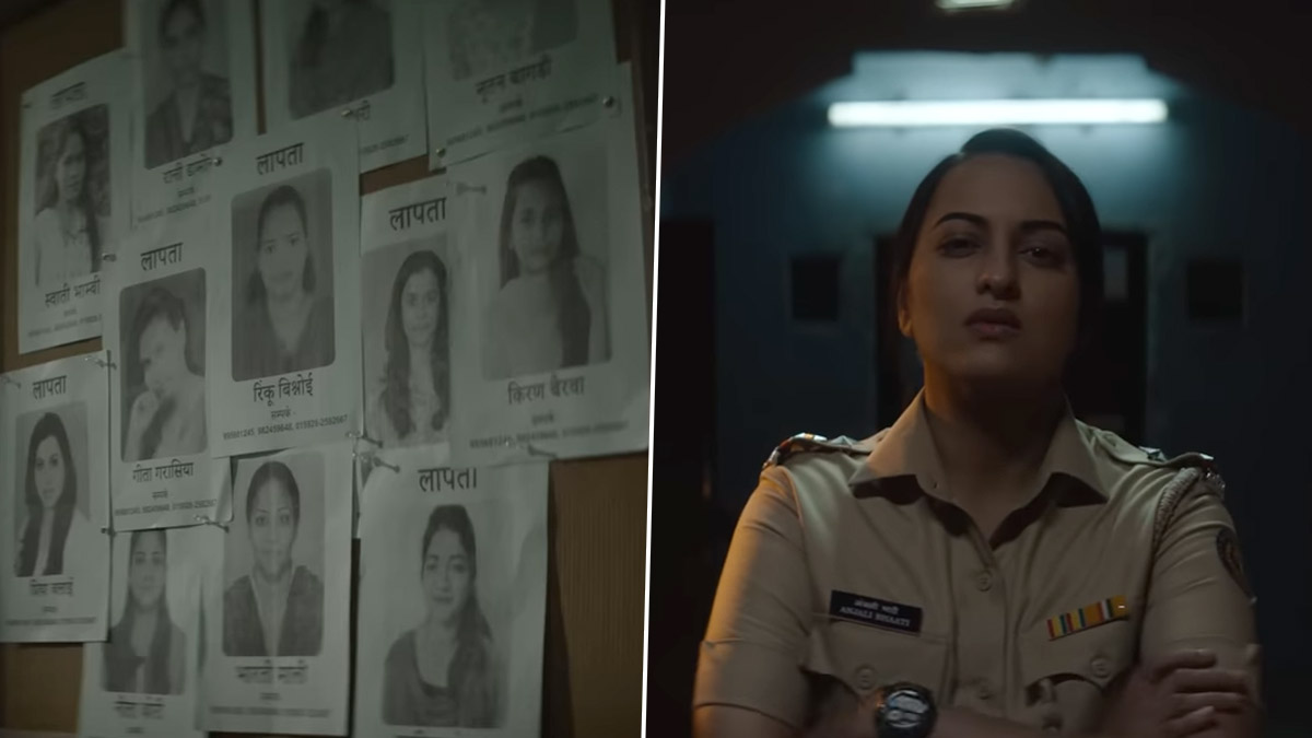 Dahaad Teaser: Sonakshi Sinha और Vijay Varma स्टारर 'दहाड़' टीजर हुआ ...