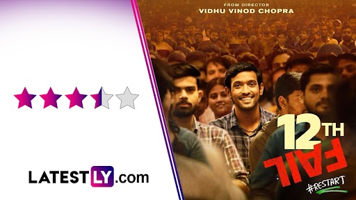 12th Fail Movie Review: जीरो से हीरो बनने का हौसला देती है '12वीं फेल ...