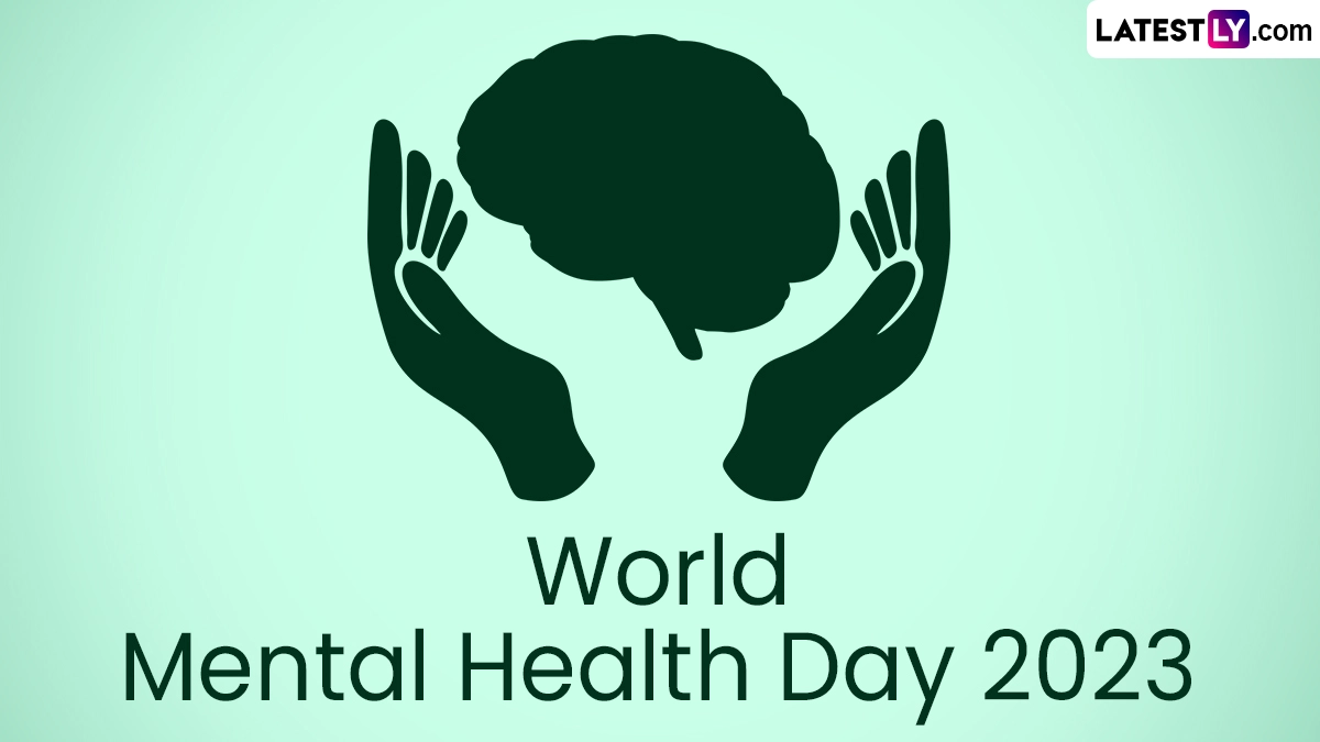 World Mental Health Day 2023: कब और क्यों मनाया जाता है मानसिक ...