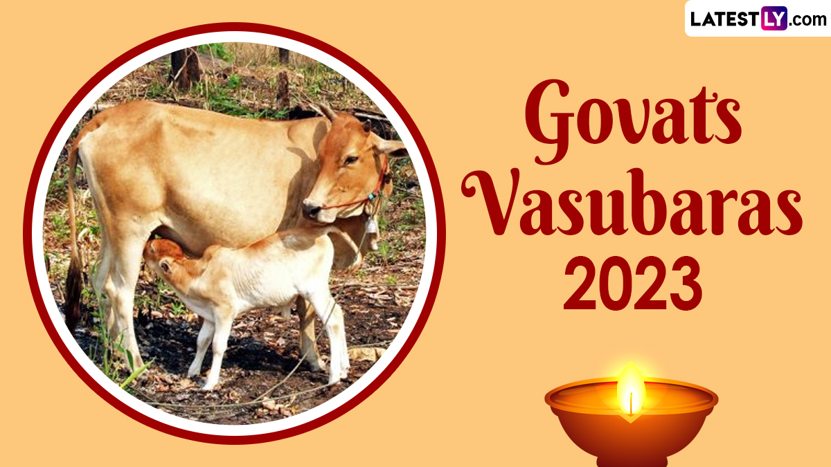 Govats Vasubaras 2023: कब और क्यों मनाया जाता है गोवत्स वसुबरस? जानें ...