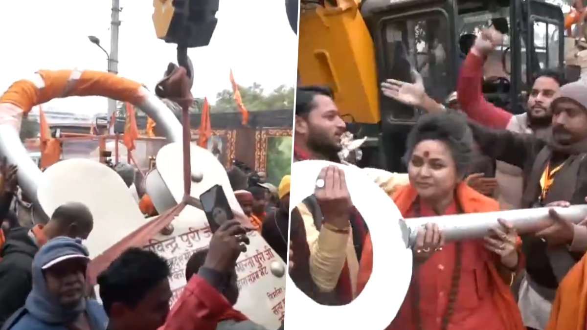 400 Kg Lock, Key Arrives Ayodhya: अलीगढ़ से राम मंदिर के लिए बनाया गया ...