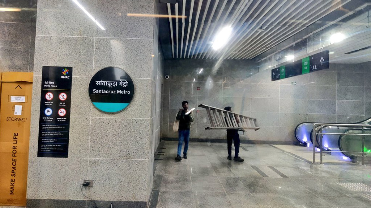 Mumbai Metro 3 Video: मुंबई की पहली अंडरग्राउंड मेट्रो जल्द होगी शुरू ...