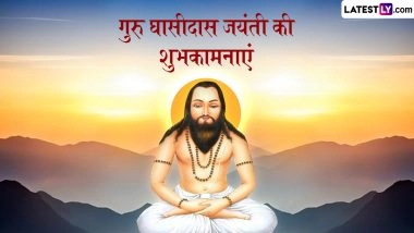 Guru Ghasidas Jayanti 2024 Wishes: गुरु घासीदास जयंती पर ये हिंदी ...