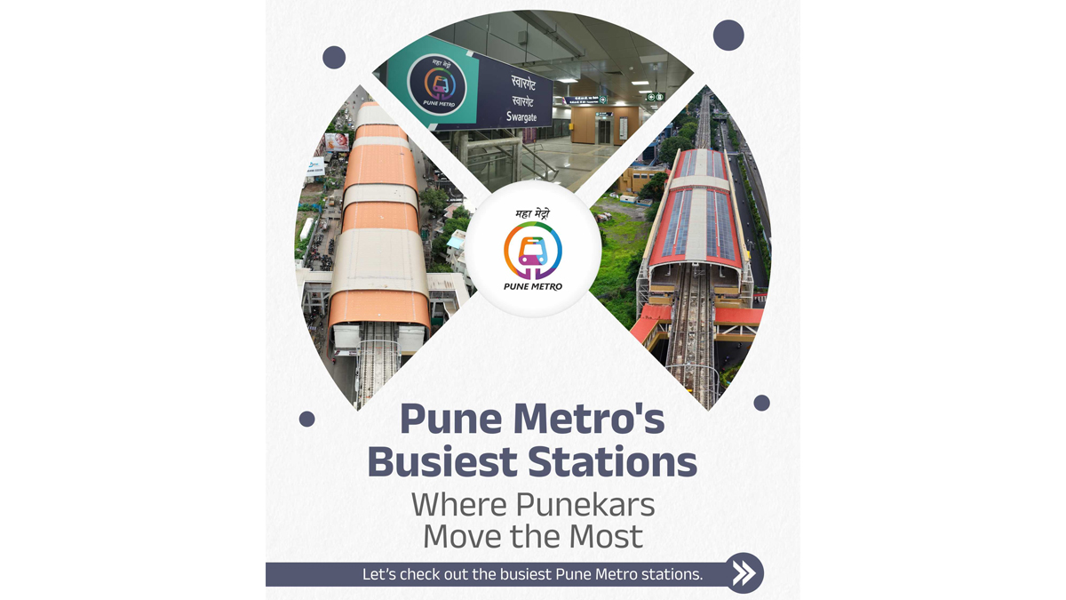Top 5 Pune Metro Stations With Highest Footfall: पुणे मेट्रो के टॉप 5 ...
