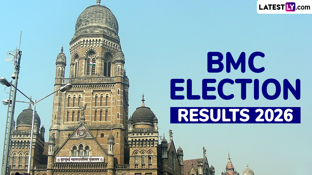 BMC Election Result 2026 LIVE: मुंबई में पहली बार BJP का बनेगा मेयर या ...