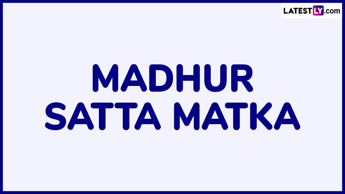 What Is Madhur Day Chart Results? सट्टा मटका बाजार की बारीकियां और ...